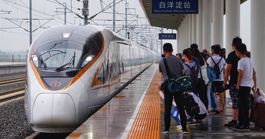 China to boost senior-friendly tourism with more specialized train ...