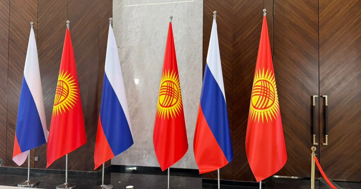 Official meeting of Zhaparov and Putin starts in Bishkek - Kyrgyz ...