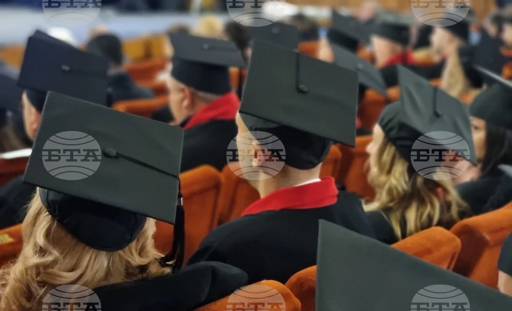 Parliament Caps Interest on Student Loans at 3% - Kyrgyz national news ...