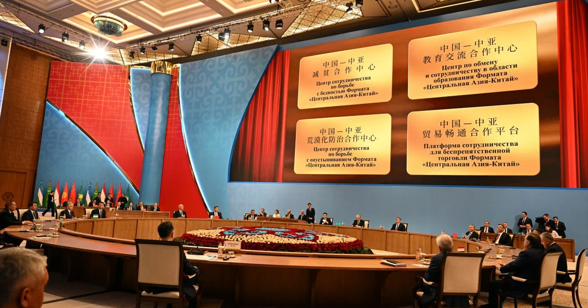 Opening ceremony of Cooperation Centers within framework of Central ...