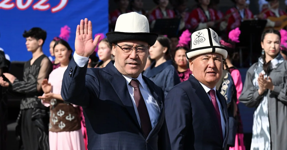 President at Nooruz celebration: "Our strength is in our national ...