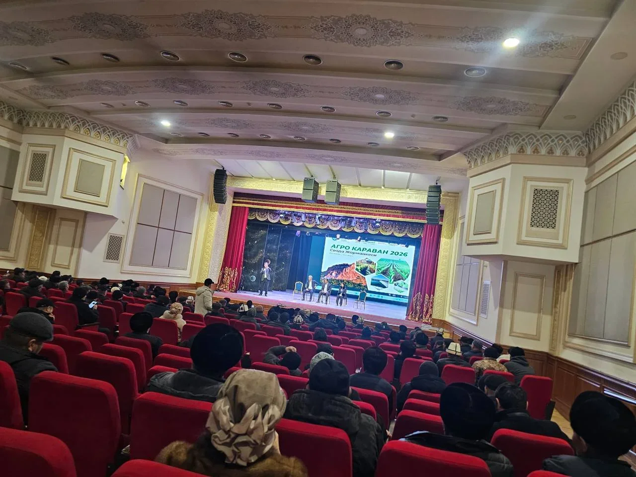 Osh hosts Agro Caravan 2026 trade fair - Kyrgyz national news agency