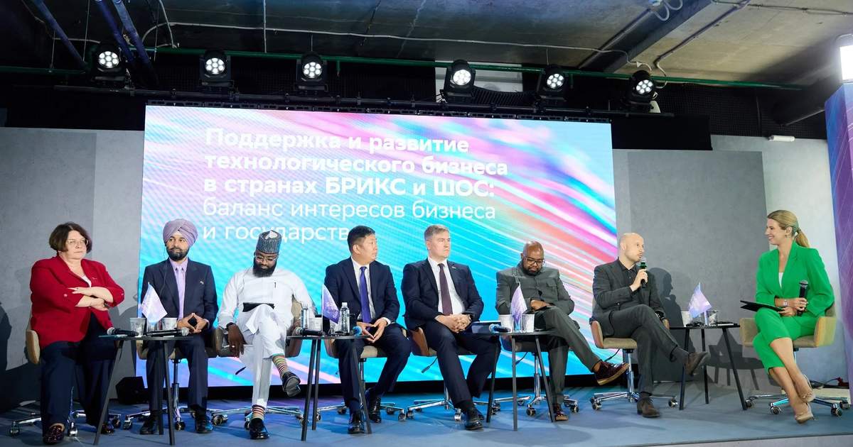 Kyrgyzstan takes part in Moscow Startup Summit 2025 - Kyrgyz national ...