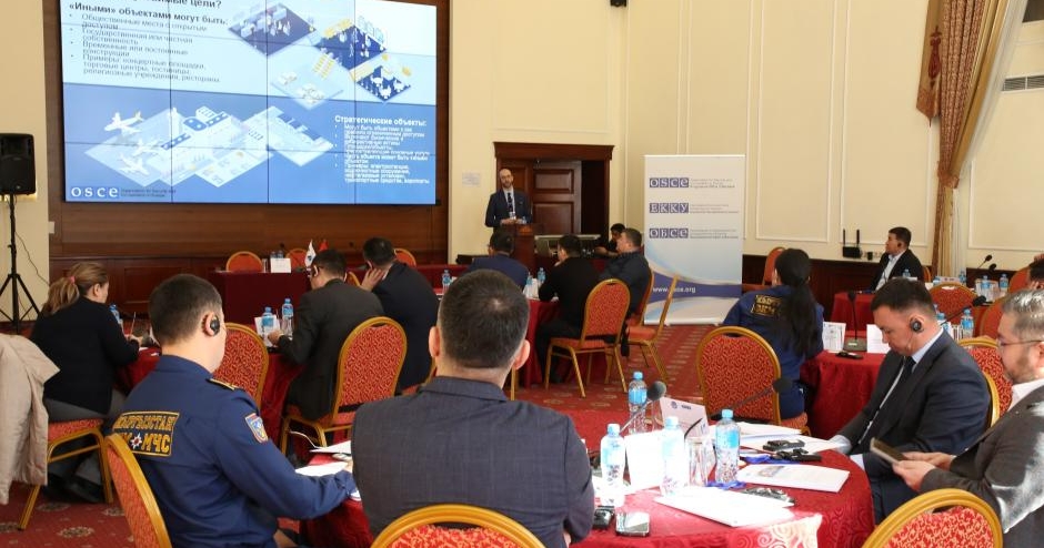 OSCE workshop enhances protection of soft targets, public events, in ...