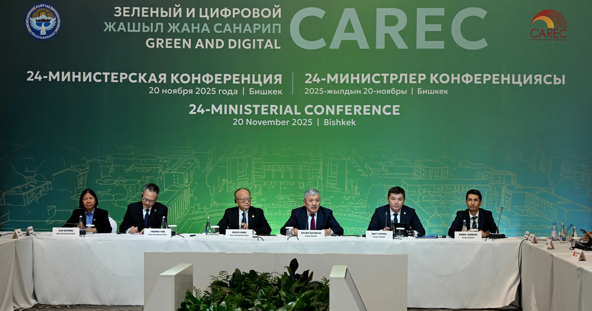 24th CAREC Ministerial Conference kicks off in Bishkek - Kyrgyz ...