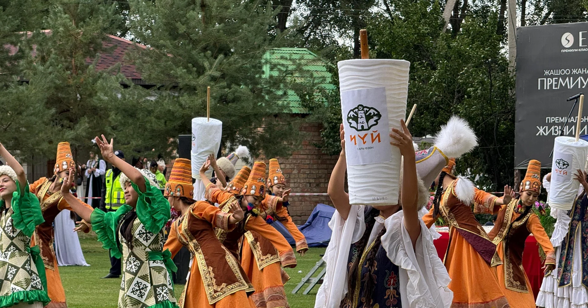 KYMYZ-FEST-2025 held in Kyrgyzstan’s Chui region - Kyrgyz national news ...