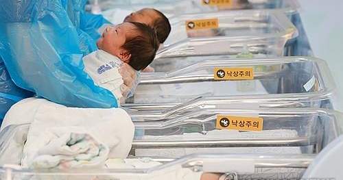 Births out of wedlock in South Korea hit record high in 2024 - Kyrgyz ...