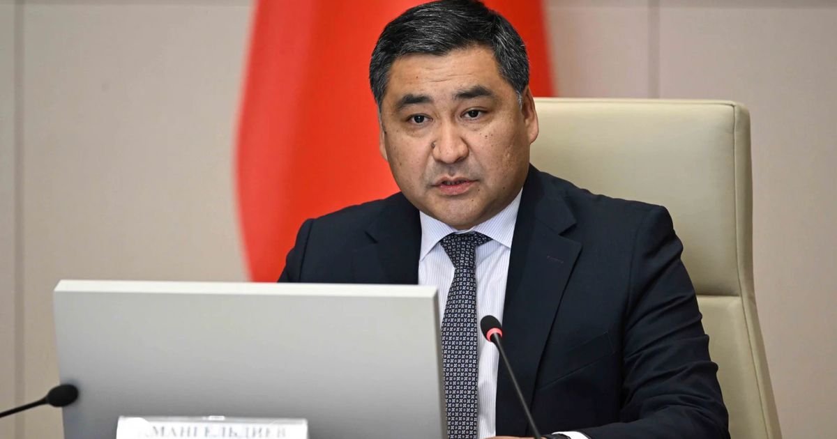Kyrgyzstan to strengthen fight against terrorist financing and money ...