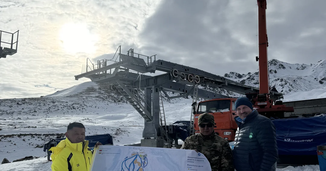 Austrian experts to consult in Ala-Too Resort construction process ...