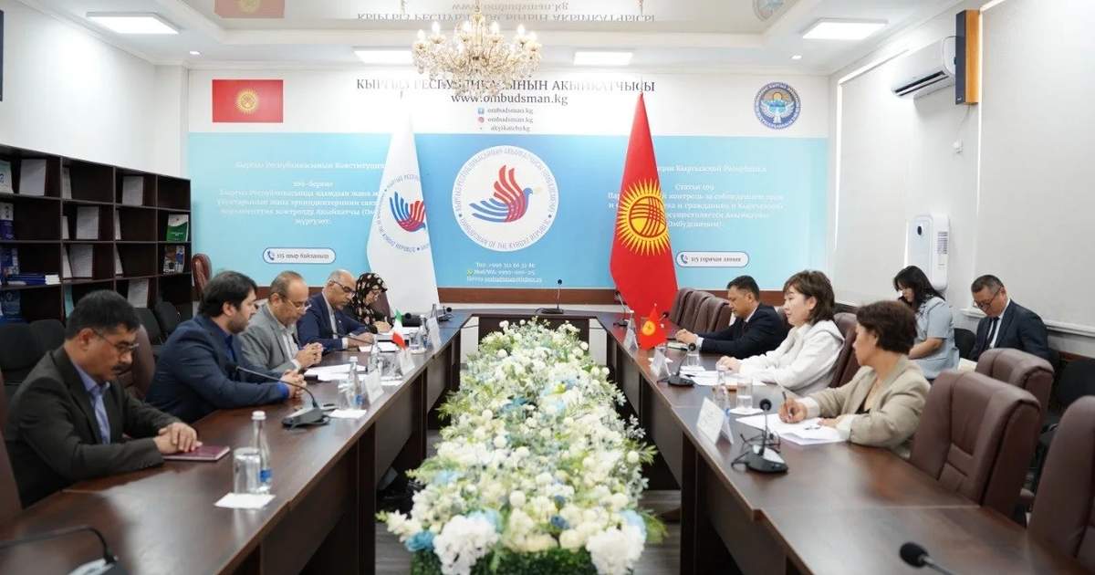 Kyrgyzstan, Iran cooperate in protecting human rights - Kyrgyz national ...