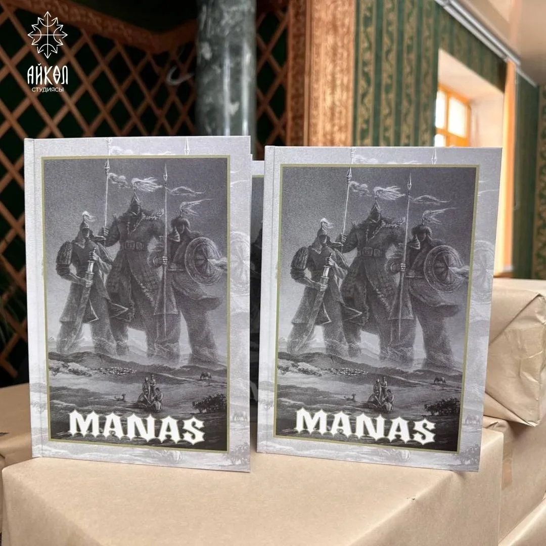 New English-language edition of Manas epic presented - Kyrgyz national ...