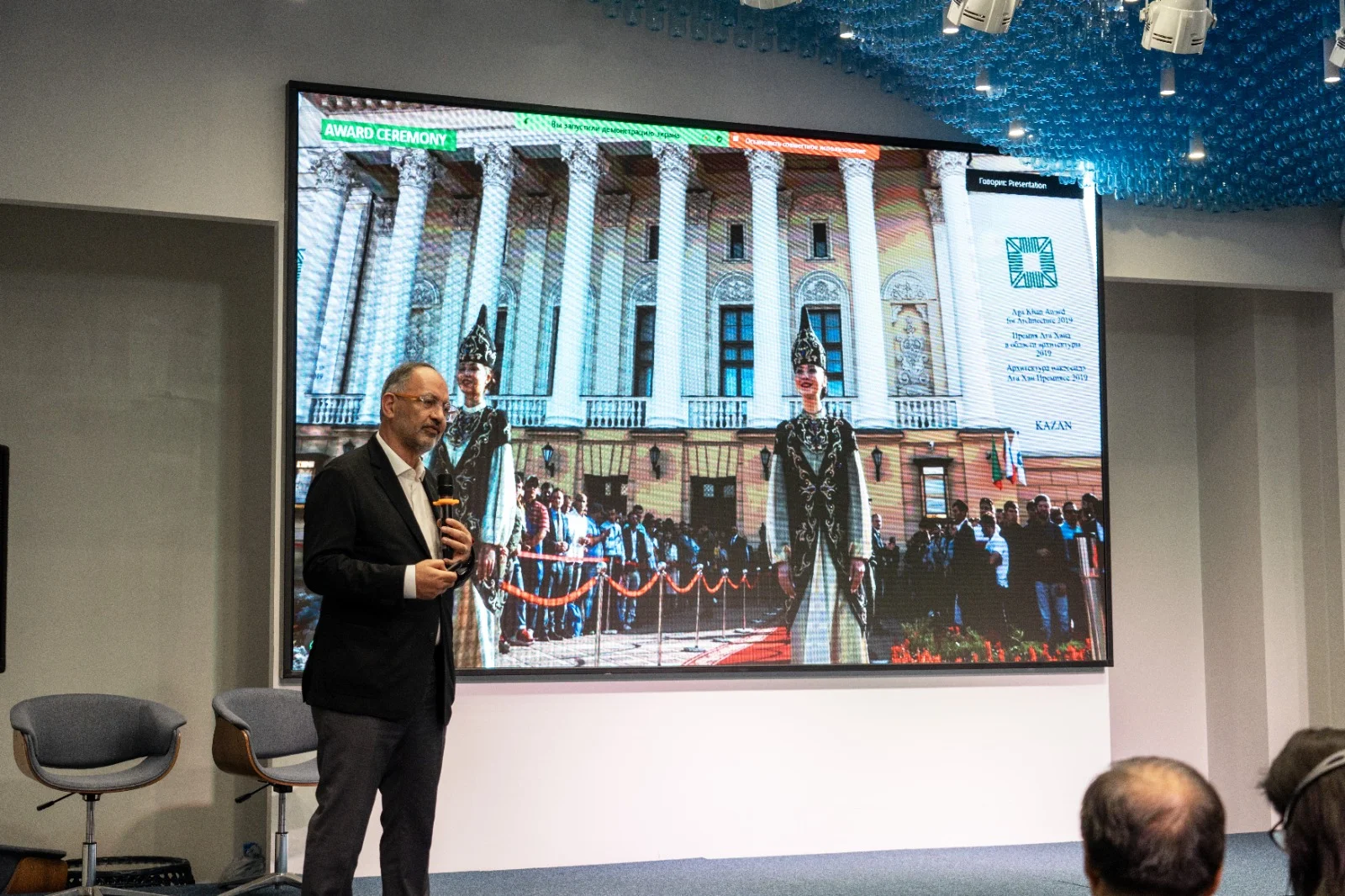 UCA and AKDN host Aga Khan Award for Architecture events in Bishkek and Naryn - Kyrgyz national ...