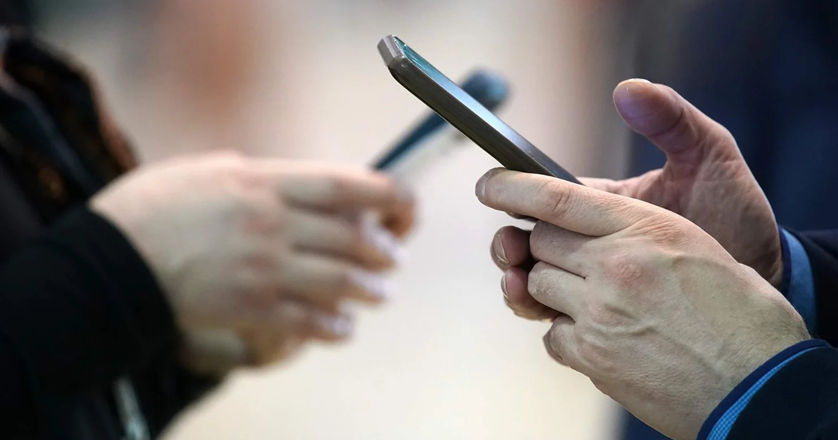 Kyrgyzstan ranks second in CIS in terms of telecom market growth ...