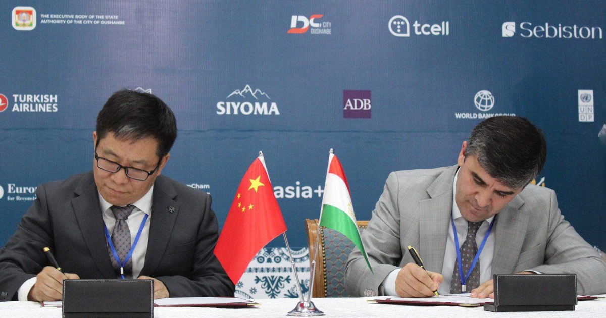 Tajikistan signs agreements to build 2 GW of solar power plants ...