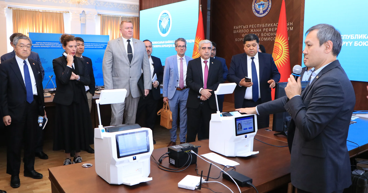 CEC introduce election equipment to international organizations in ...