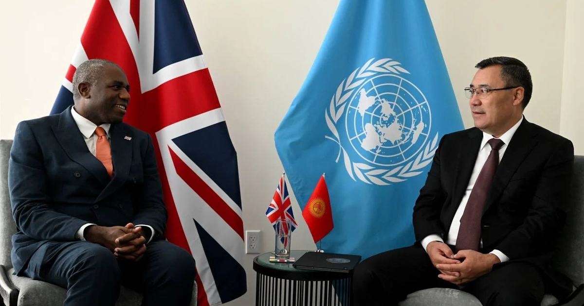 Kyrgyz President met with British Deputy Prime Minister - Kyrgyz ...
